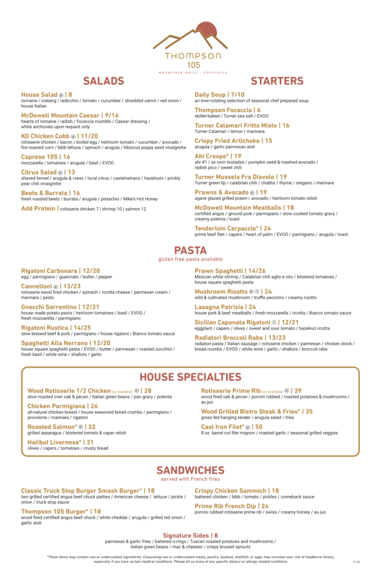Dinner Menu | Thompson 105